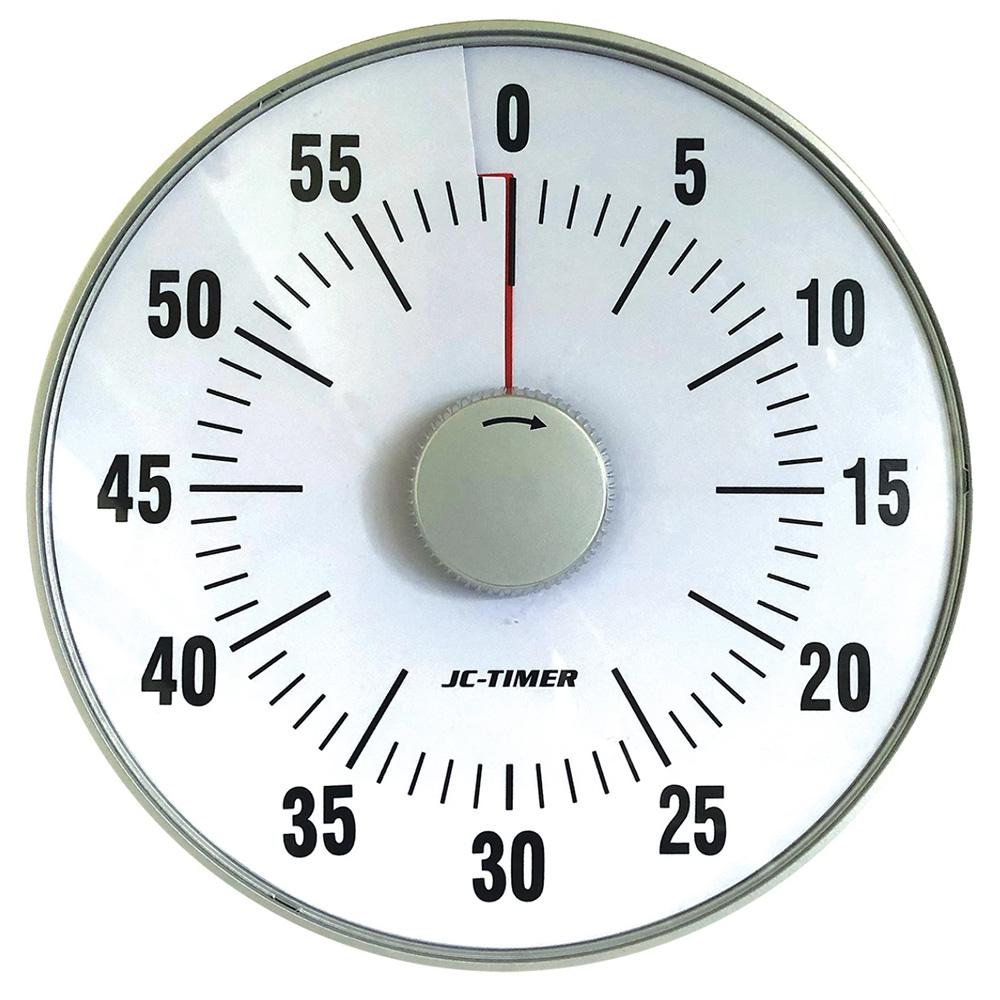 Magnetic Countdown Classroom Timer Empire Furniture Magnetic Countdown Classroom Timer Empire Furniture
