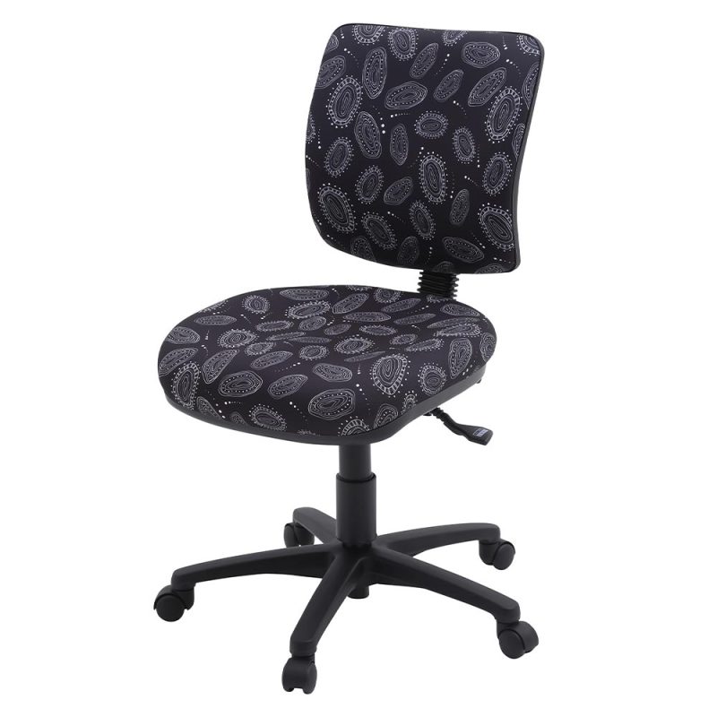 Indigenous Designs | Empire Furniture