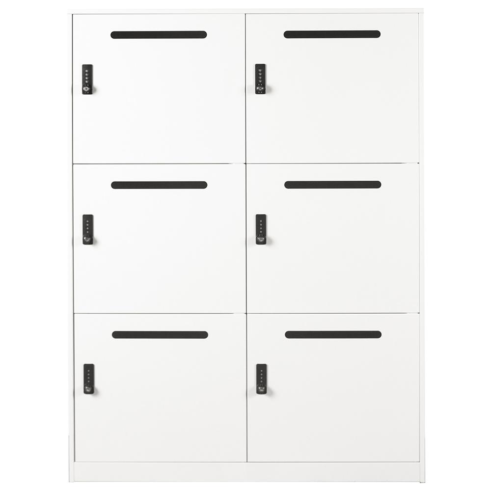 Steel Mail Slot Locker | Empire Furniture