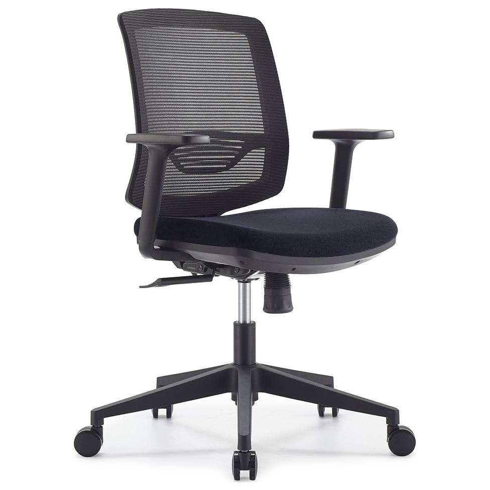 Contour Mesh Back Office Chair | Empire Furniture